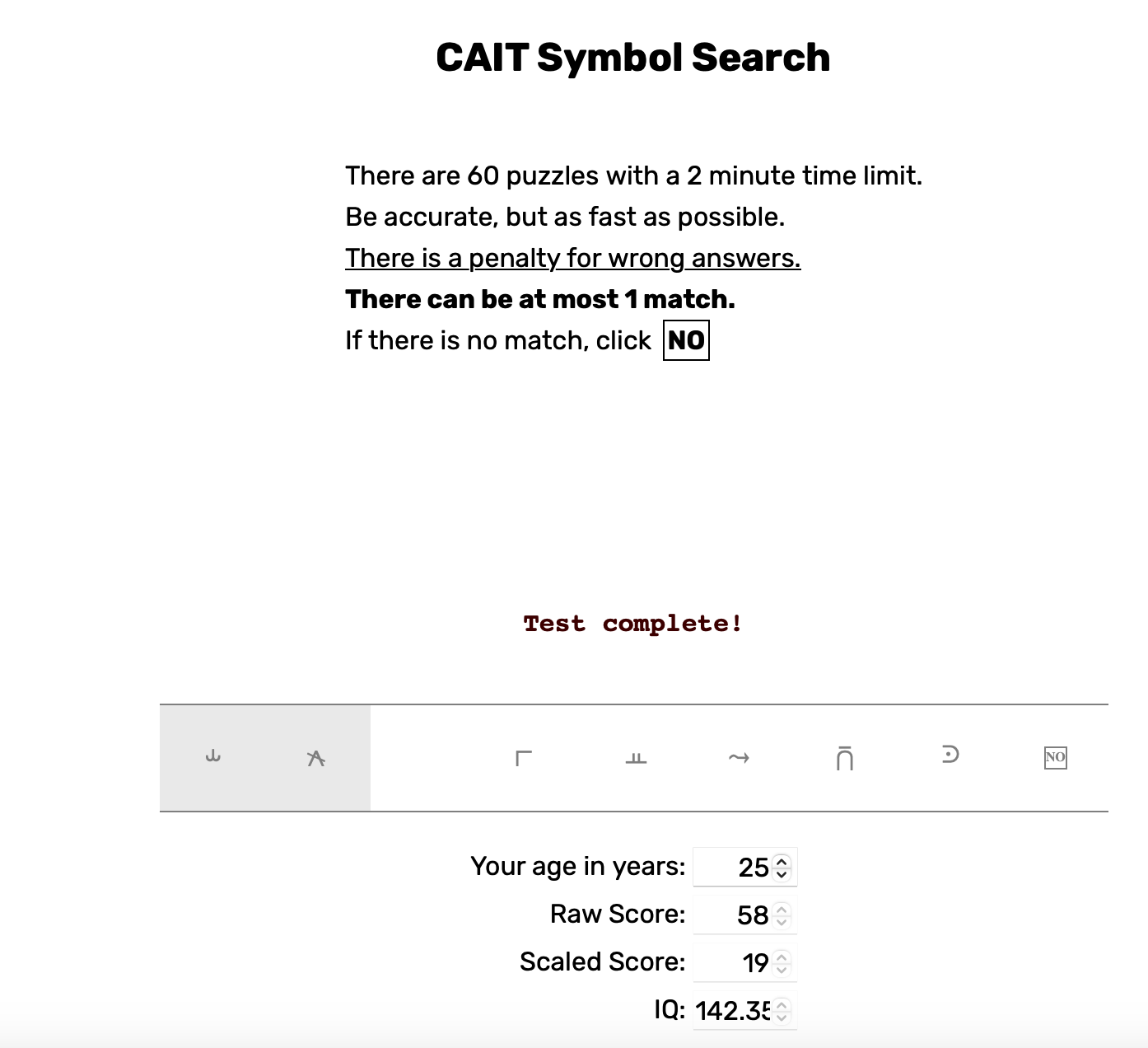 WAIS symbol search test 5/18/25 : 무료아이큐테스트 커뮤니티